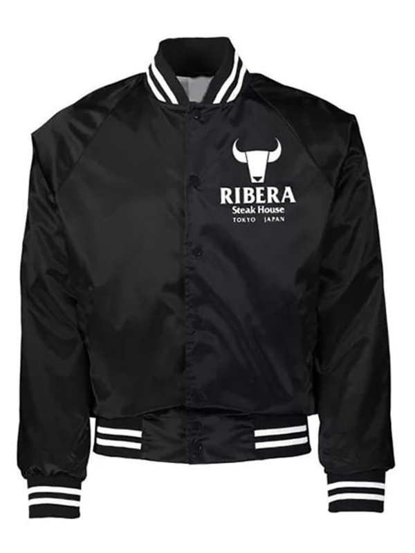 Ribera Steak House Satin Jacket - Jacket Hub